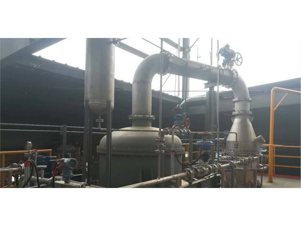 China Unit 03 Sulphonation & Sulfonation, Unit 03 Sulphonation ...