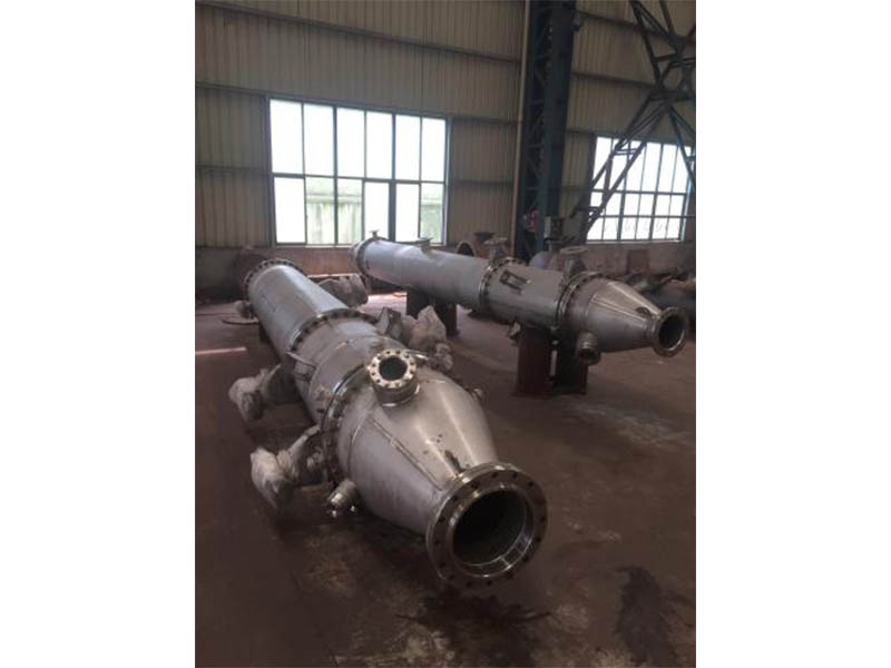 China Sulphonation/Sulphation Reactor, Sulphonation/Sulphation Reactor ...
